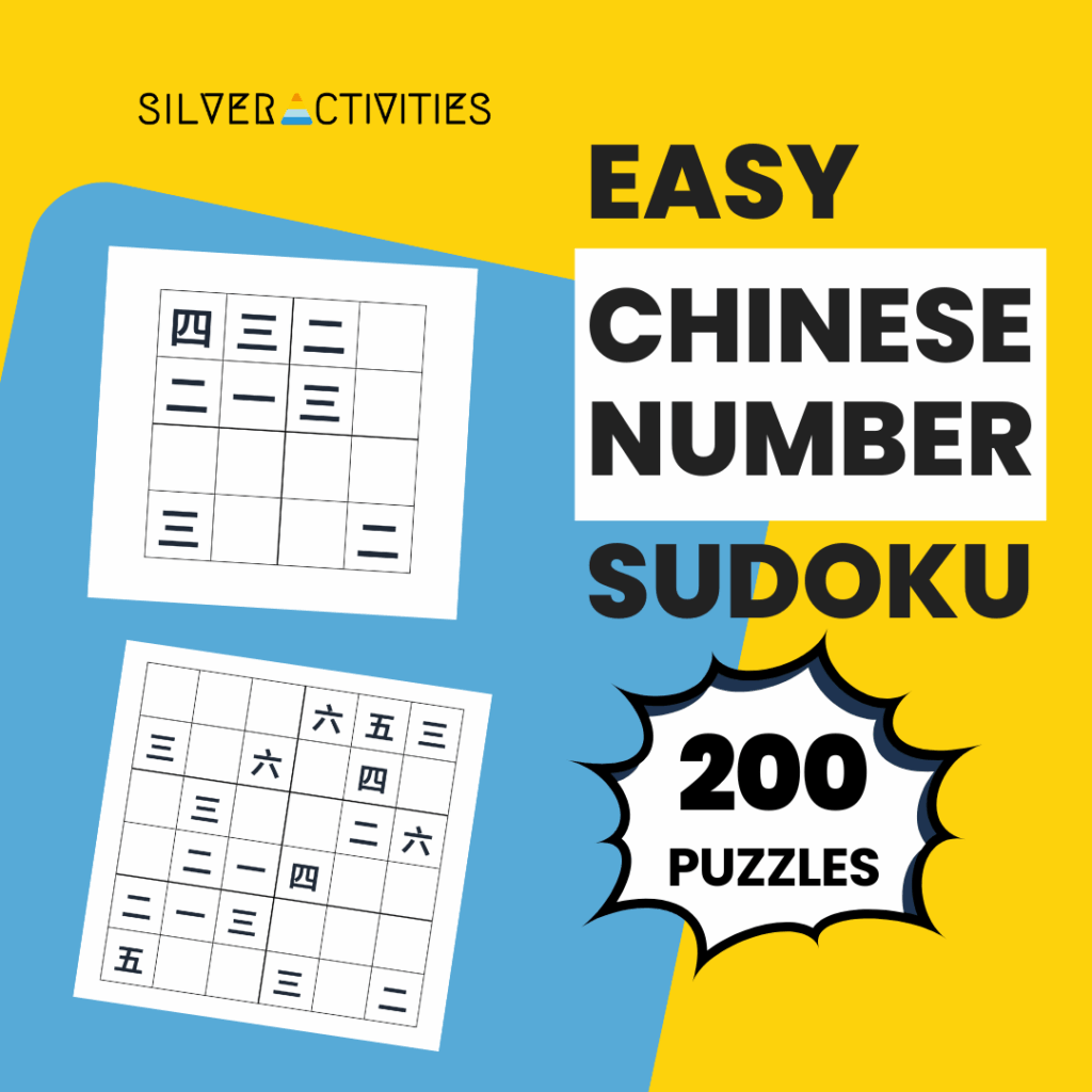 Easy Chinese Number Sudoku – SilverActivities Store